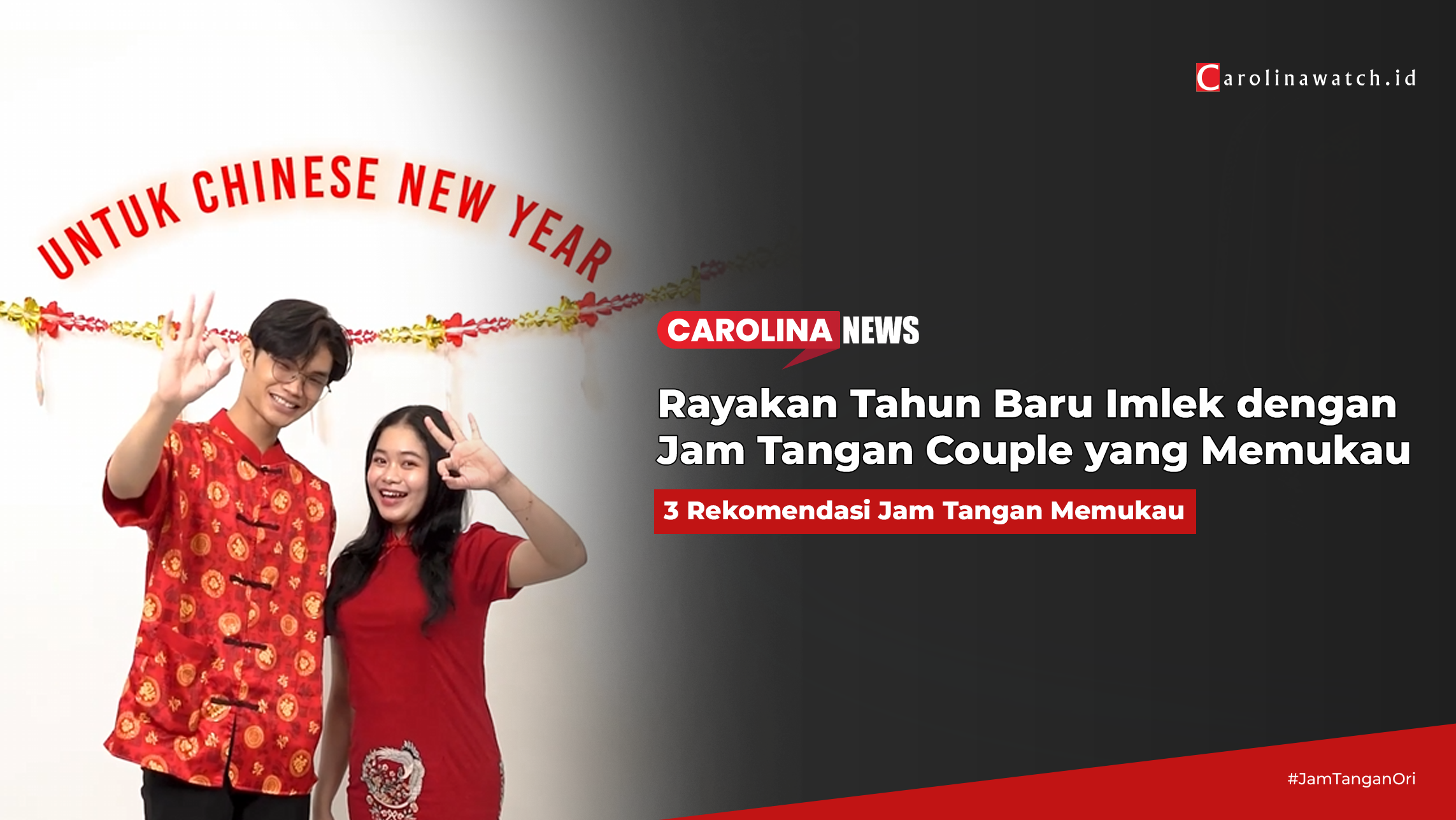 Merayakan Tahun Baru Imlek dengan Jam Tangan Couple yang Memukau ...